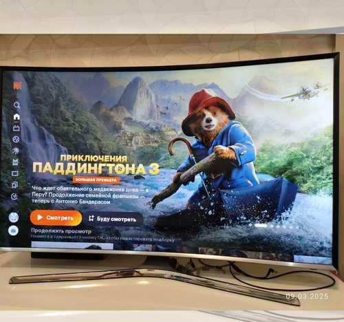 Телевизор Samsung SMART tv