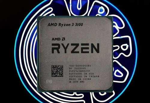 AMD Ryzen 3 1300 AM4