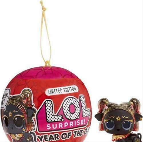 LOL Surprise Year of The Ox Doll or Pet питомец ло