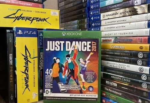 Just Dance 17 б/у Xbox One
