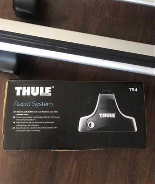 Рейлинги на крышу Thule WingBar 969