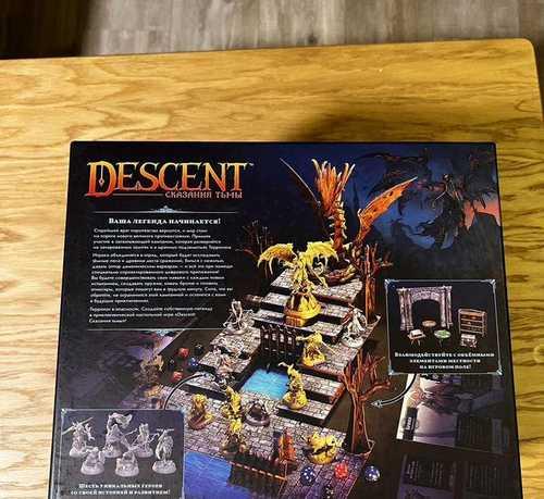 Настольная игра Descent: Сказания тьмы