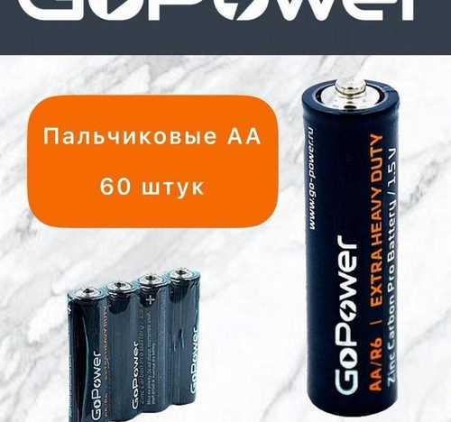 Пальчиковые батарейки go power оптом