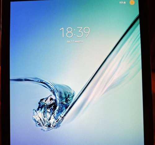 Samsung galaxy tab s2 9.7