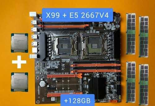 X99 dual + 2 шт E5 2667 v4 (16 ядер) + 128 гб