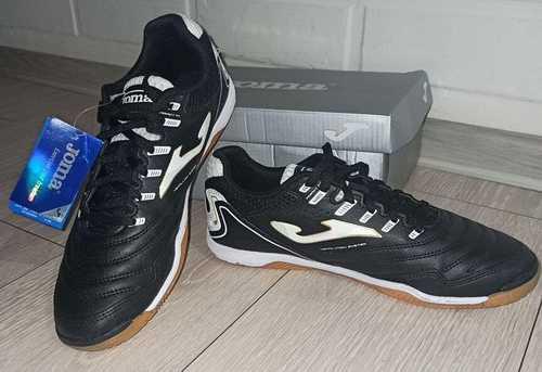 Новые Футзалки Joma Maxima 41 р