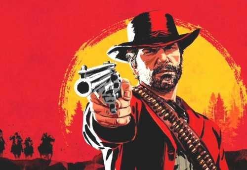 Red Dead Redemption 2 PS4/5 n-2541