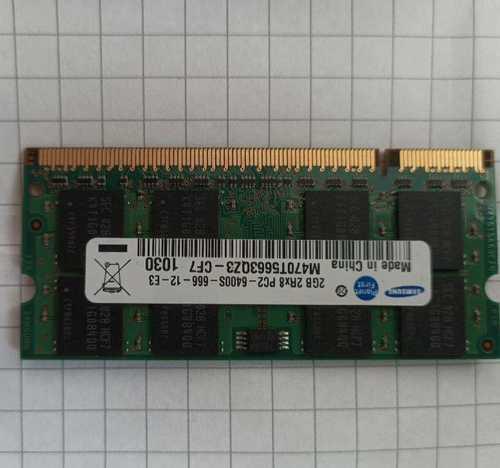 Оперативная память ddr3 для ноутбука 2 gb