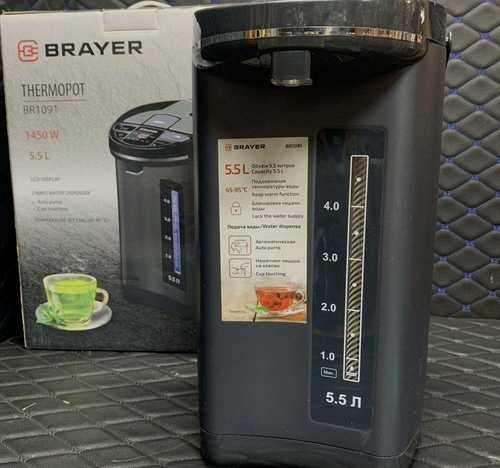 Термопот brayer BR 1091