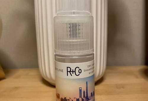 R+CO skyline dry shampoo powder
