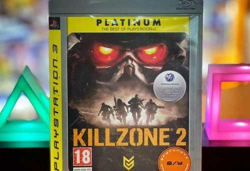 Игры для Playstation 3 Killzone 2
