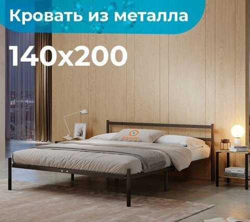 Кровать Мета 140х200 металлическая двуспальная