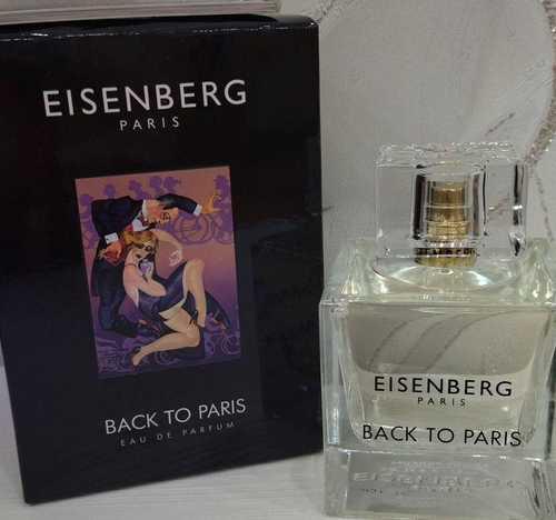 Парфюмерная вода Eisenberg Back To Paris