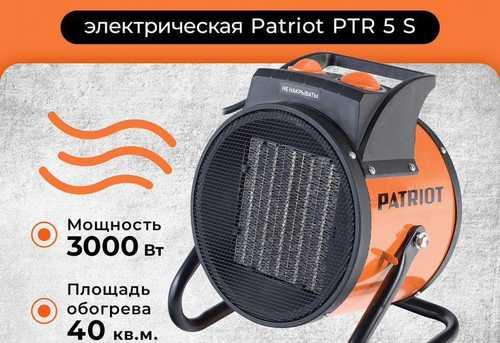 Тепловая пушка электрическая Patriot PT R 5S