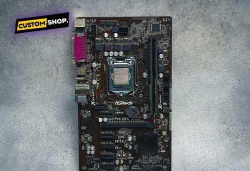 ASRock H81 Pro BTC Intel Pentium G3460 DDR3 8Gb(2x