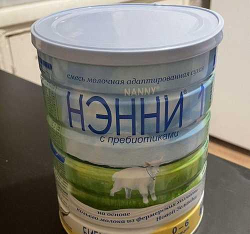 Детская смесь Бибиколь Нэнни 1