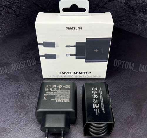 Samsung 45w Travel Adapter оптом