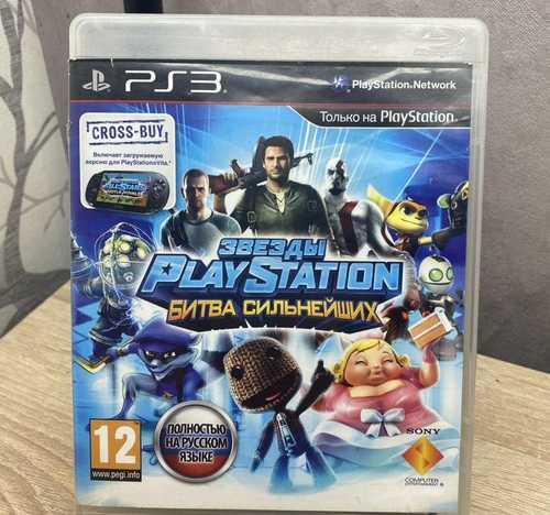 Звезды playstation битва сильнейших ps3