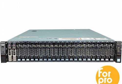 Сервер dell R730xd 24SFF 2xE5-2620v4 128GB, H730p