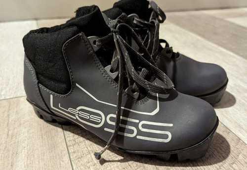Лыжные ботинки 35 размер