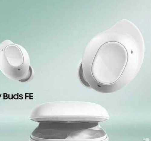 Наушники Samsung Galaxy Buds FE