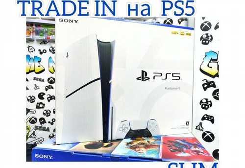PlayStation 5 Slim по Системе Trade IN Новая