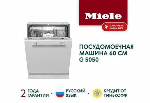 Новая посудомоечная машина Miele G5050 SCVi