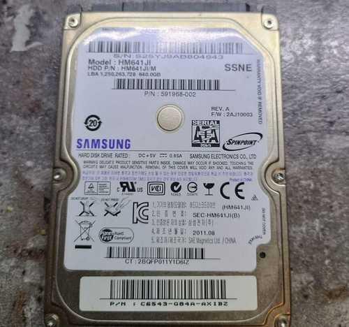 Жесткий диск 640 gb 2.5