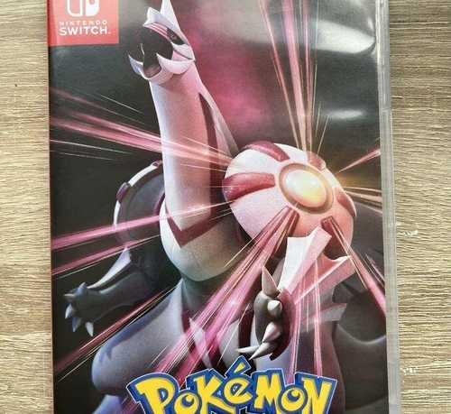 Pokemon Shining Pearl nintendo switch