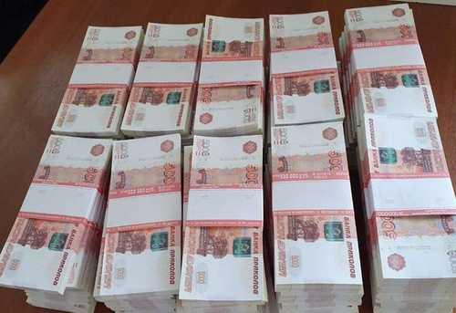 100 пачек денег 5000 дублей рублеи