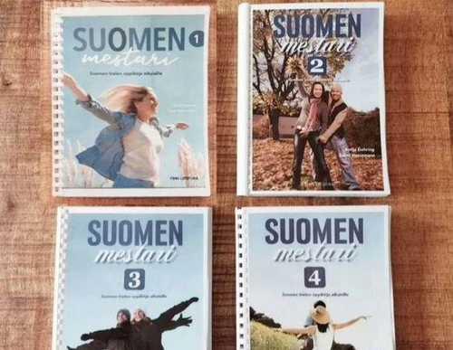 Suomen Mestari 1-4