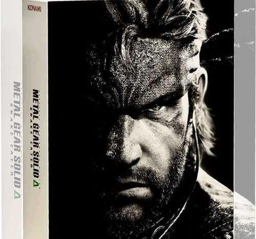 Metal Gear Solid Delta: Snake Eater - Deluxe