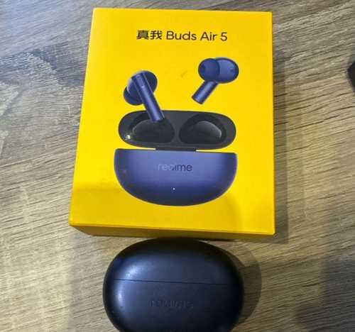 Кейс realme buds air 5   коробка