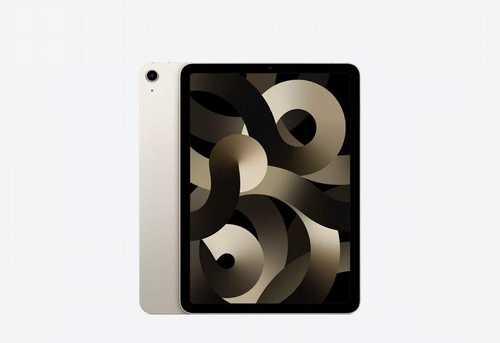 iPad Air 5 64Gb Wi-Fi Starlight