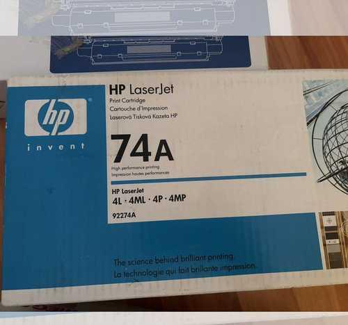 HP laser jet (для отправки)