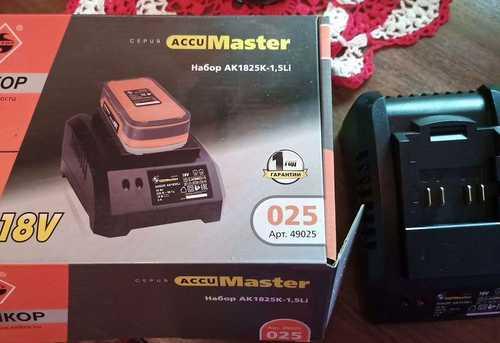 Зарядное устройство для accu Master