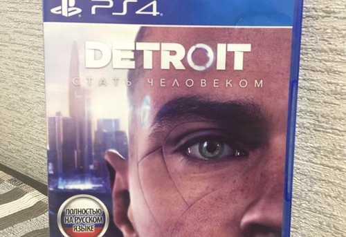 Detroit Стать человеком для PS4