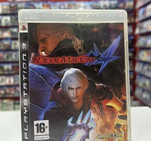 Devil may cry ps4 ps3