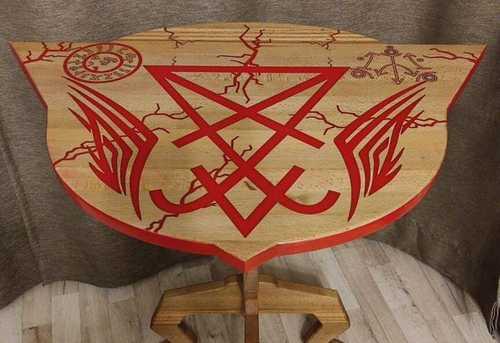 Столик для ритуалов "Сигил Люцифера"