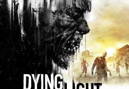 Dying light Xbox one/series ключ