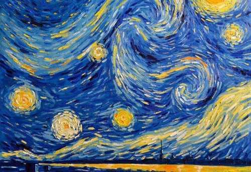 Картина маслом Ван Гог "Звездный город"