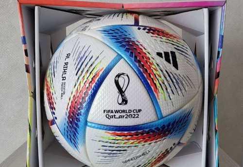 Футбольный мяч Чемпионата Мира Катар Adidas Rihla