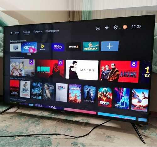 Телевизор Haier SMART tv