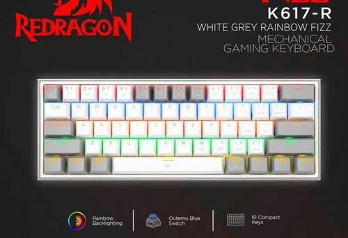 Игровая клавиатура Red Dragon Fizz Rainbow