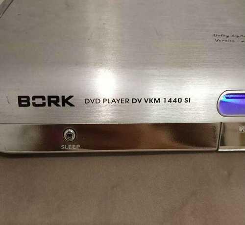 Bork dvd-плеер