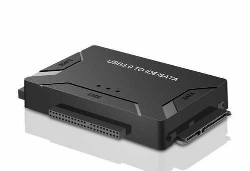 USB 3.0 to sata&IDE Hard Drive Converter