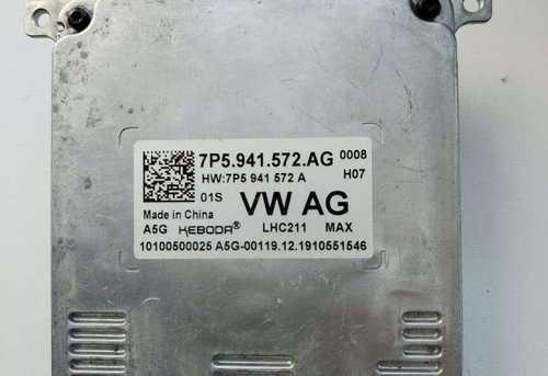 Блок розжига Volkswagen Led 7p5941572AG