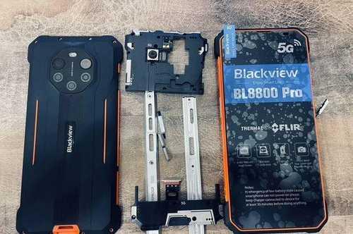 Blackview BL8800 Pro. (Разборка/ Запчасти)