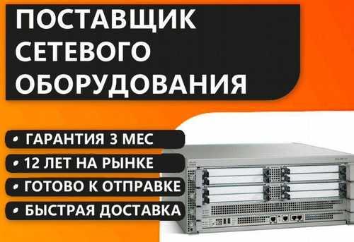 Маршрутизатор Cisco ASR1004