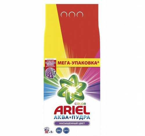 Стиральный порошок Ariel 9 кг новый